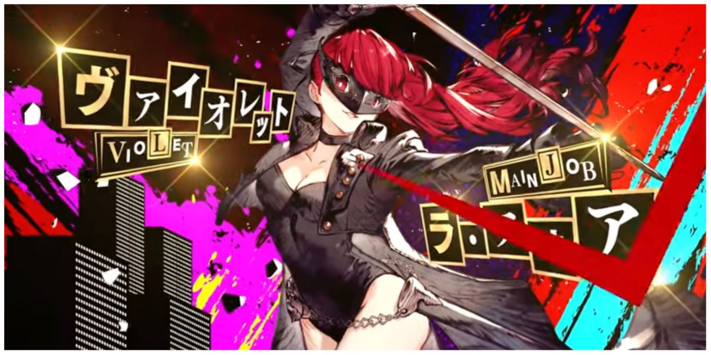 WOTV: FFBE - Best Elemental Units