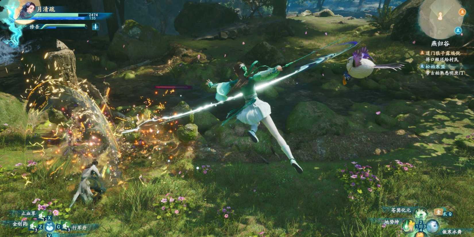 Best Sword Fighting Video Games Ever, Ranked