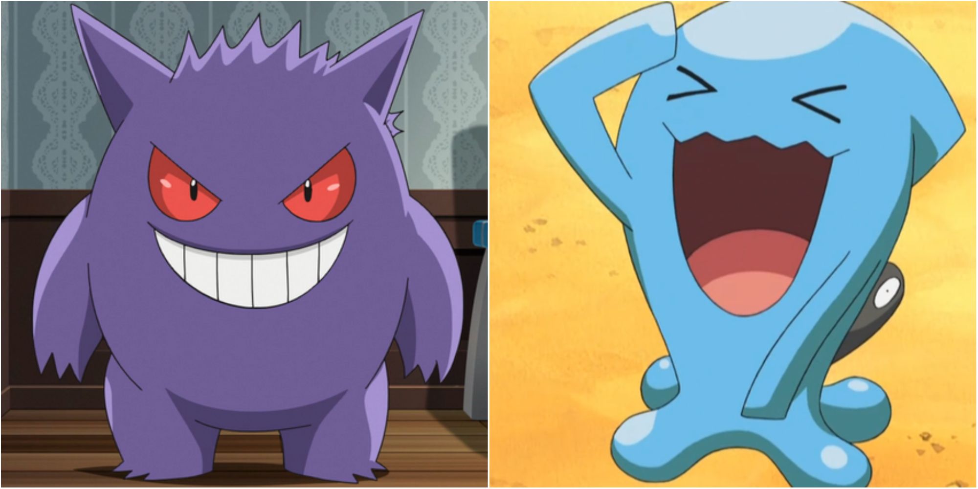 The Best Amorphous Egg Group Pokemon
