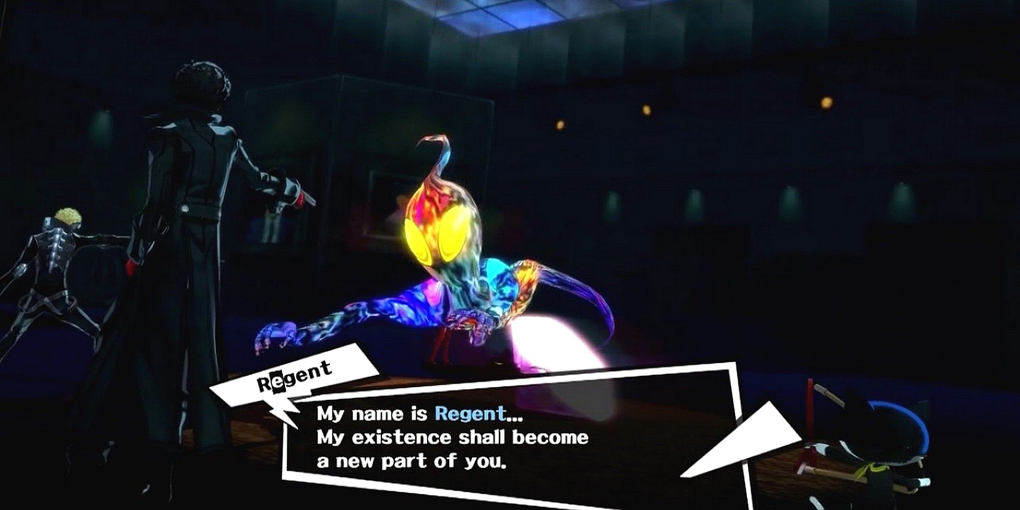 Madarame's Palace Walkthrough Persona 5