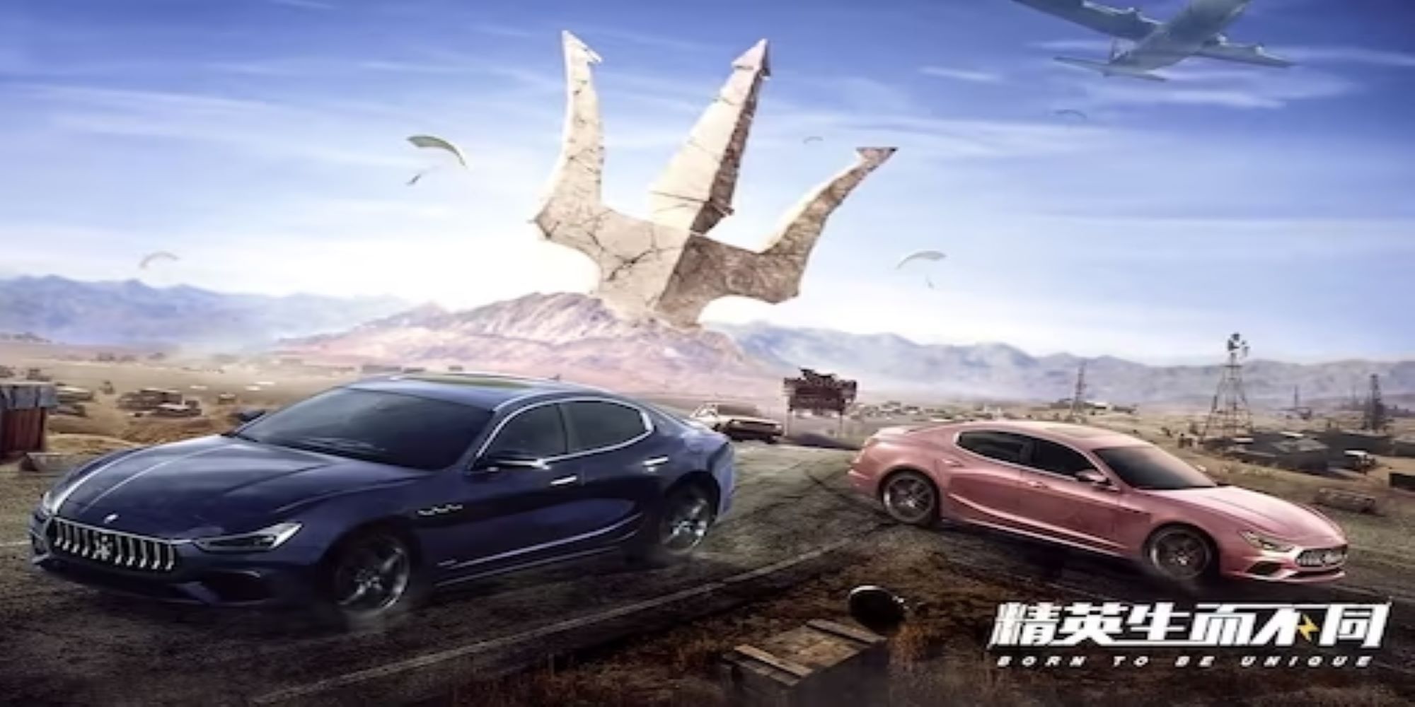 The Best Vehicle Skins In PUBG