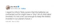 Verified Twitter Users Are Impersonating Elon Musk