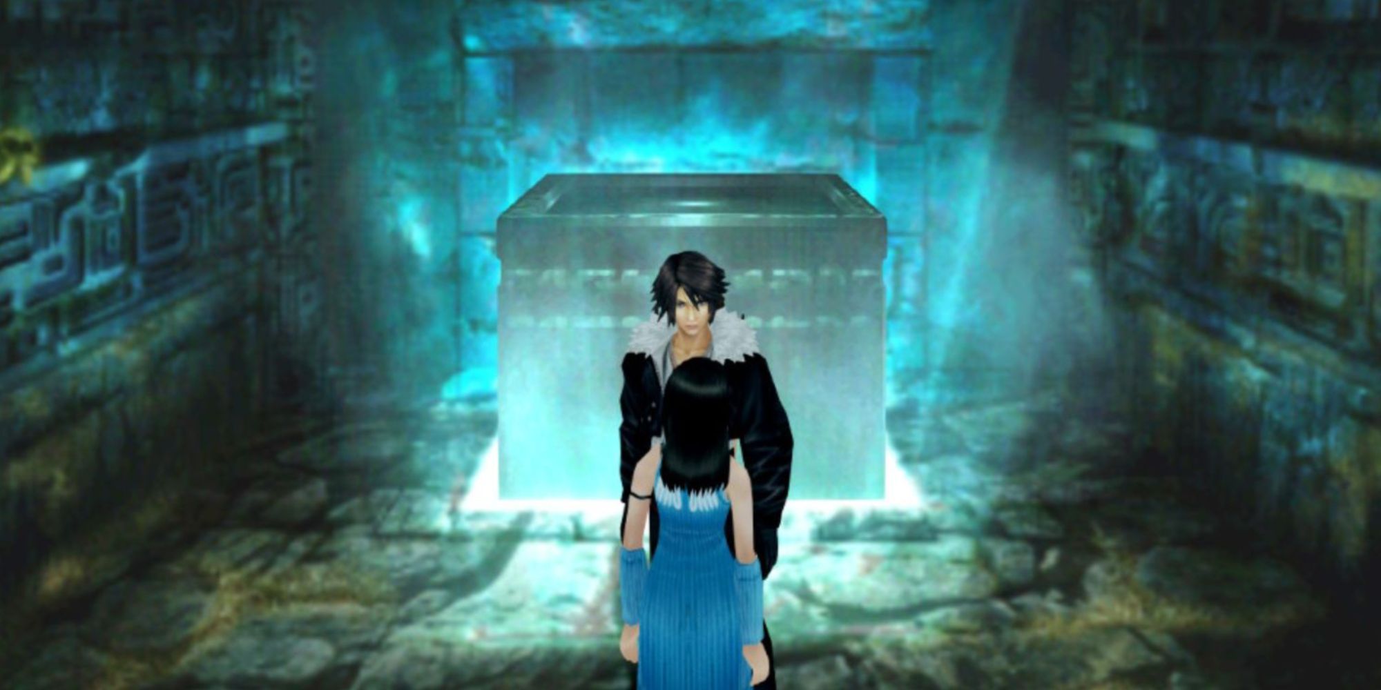 How To Complete The Tomb Of The Unknown King Quest In Final Fantasy 8