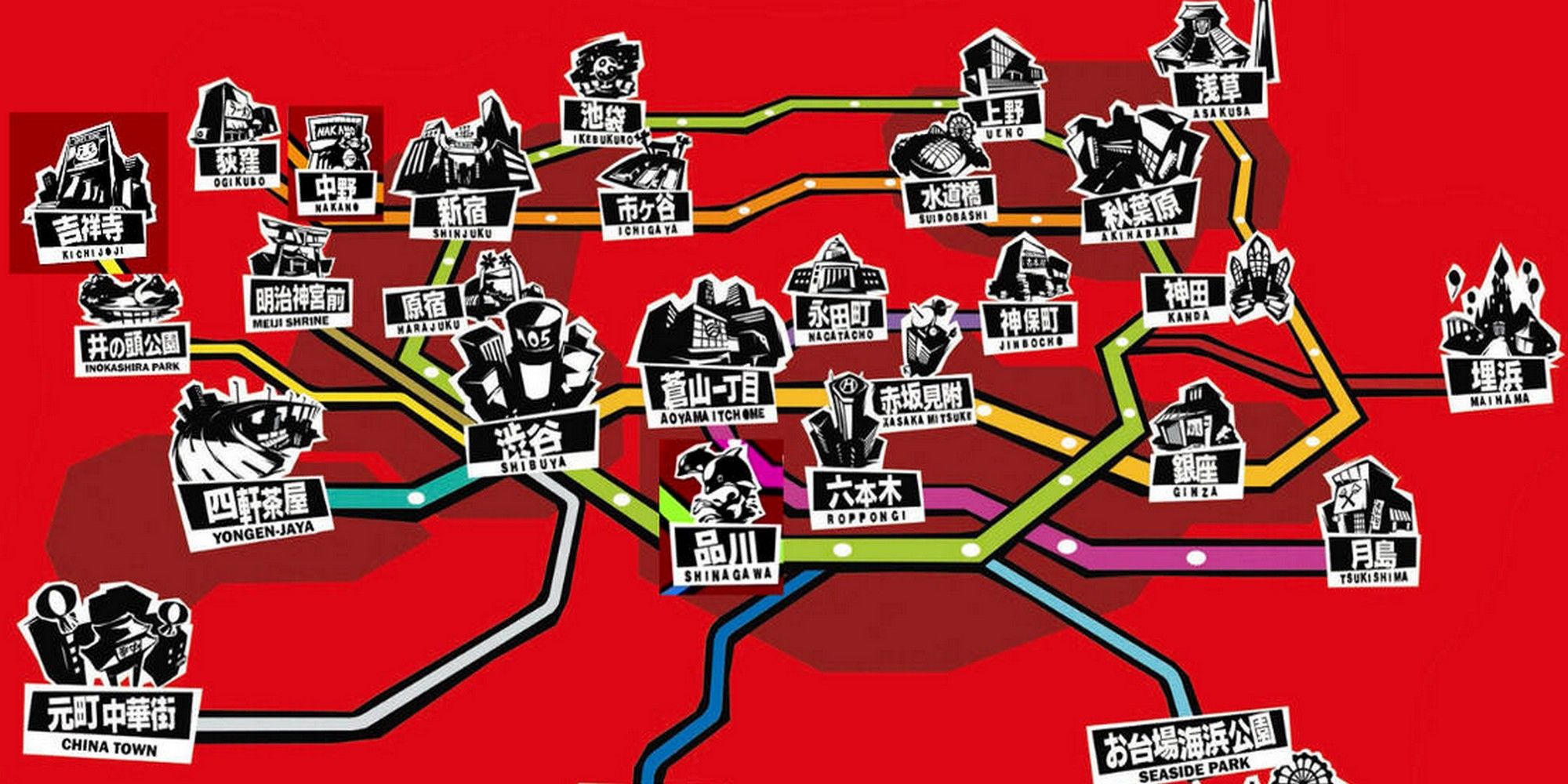 Persona 5 Royal: How To Romance Ann