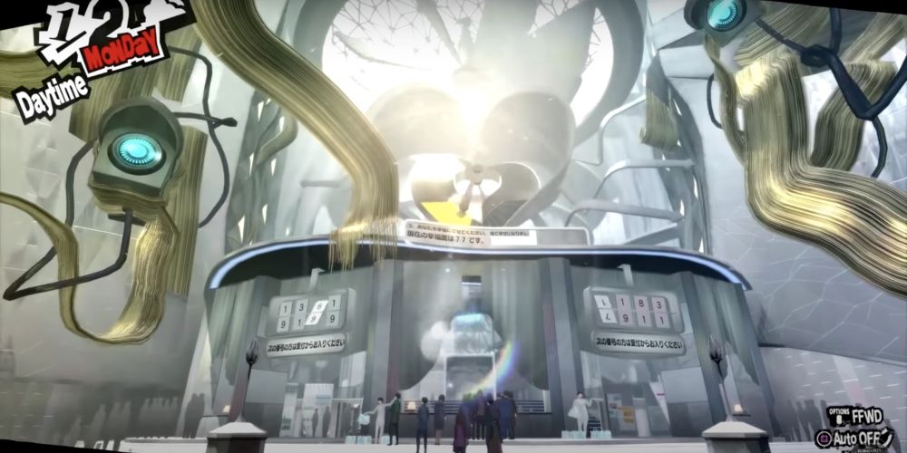 Every Final Dungeons In The Persona Series, Ranked