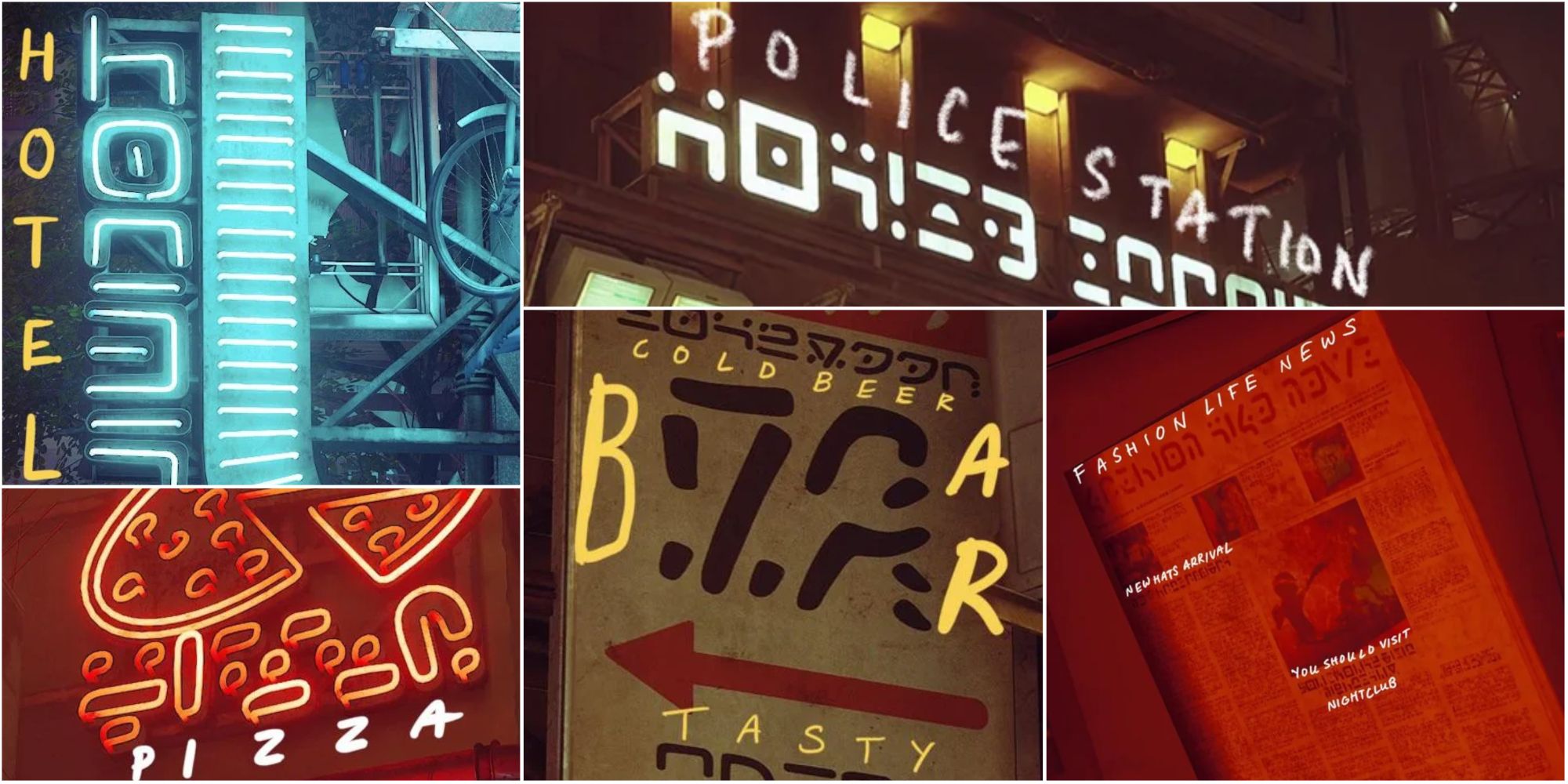 Details We Loved In Stray