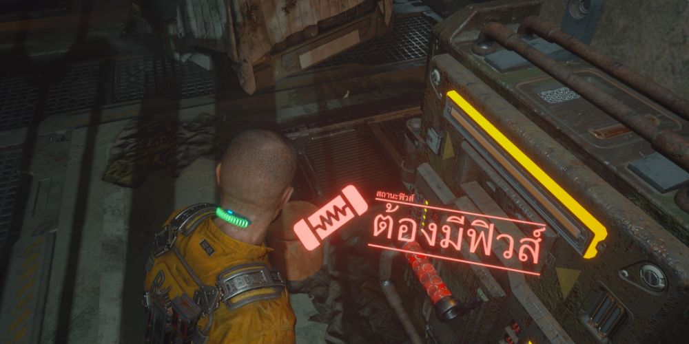 The Best Mods For Callisto Protocol