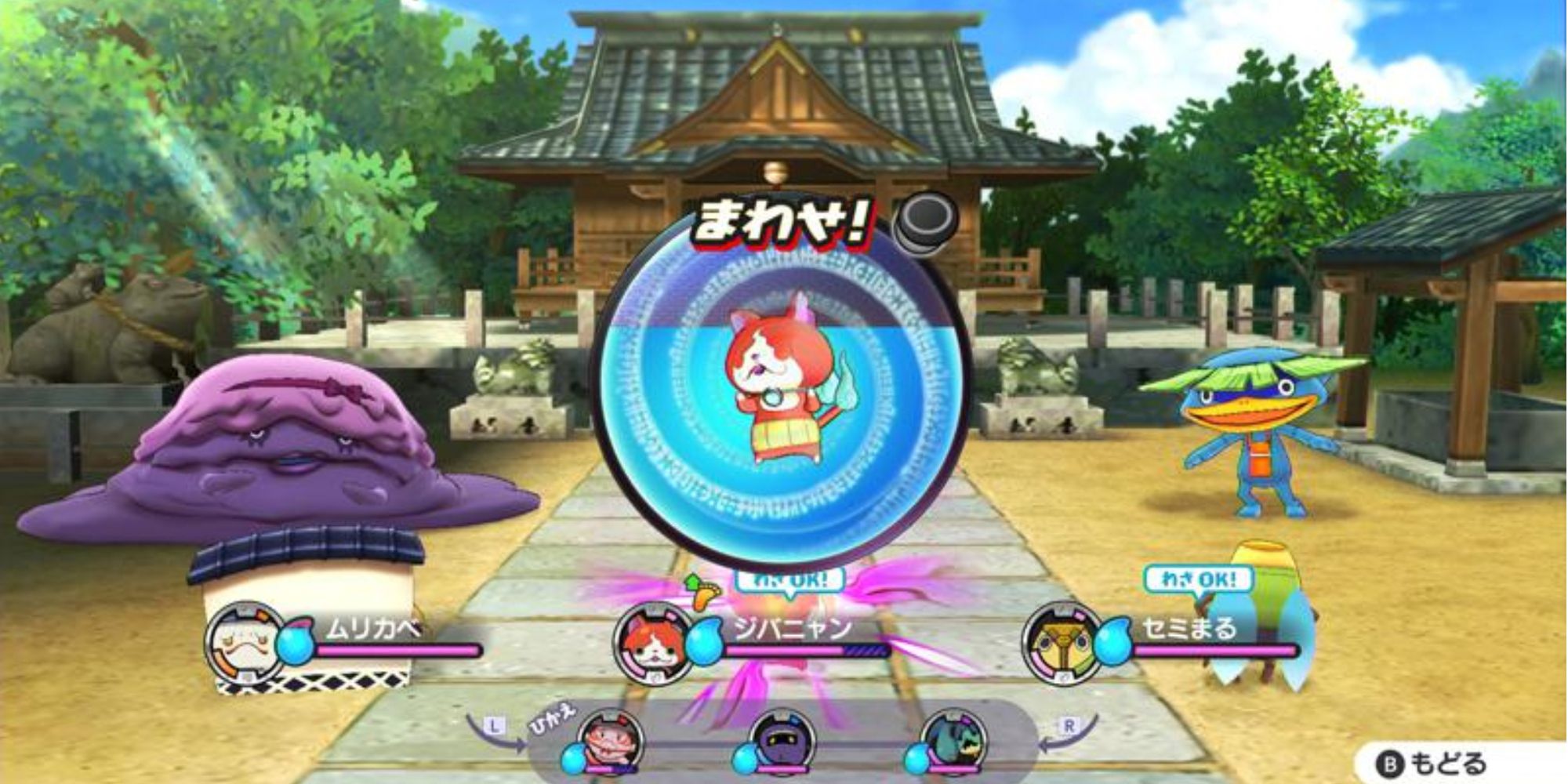 The Best Japan-Only Nintendo Switch Games