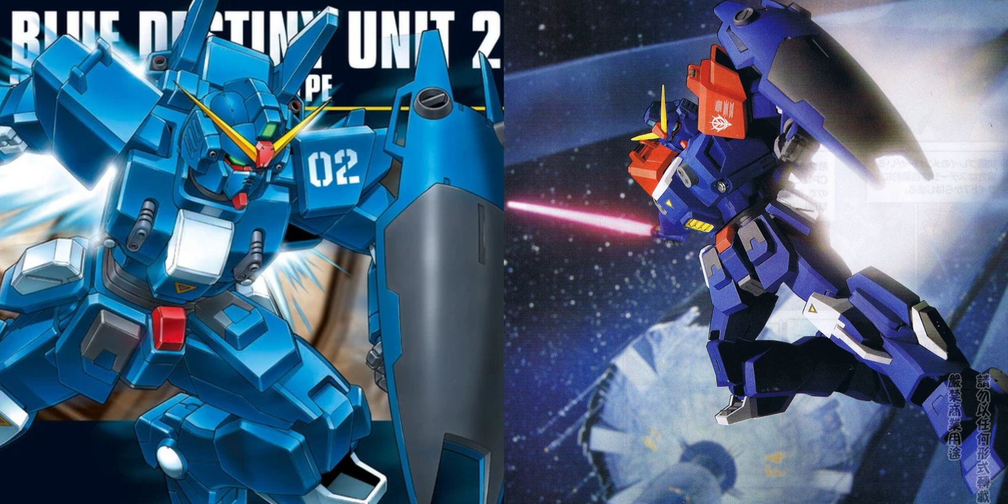 SD Gundam Battle Alliance: Mobile Suits We'd Love To See