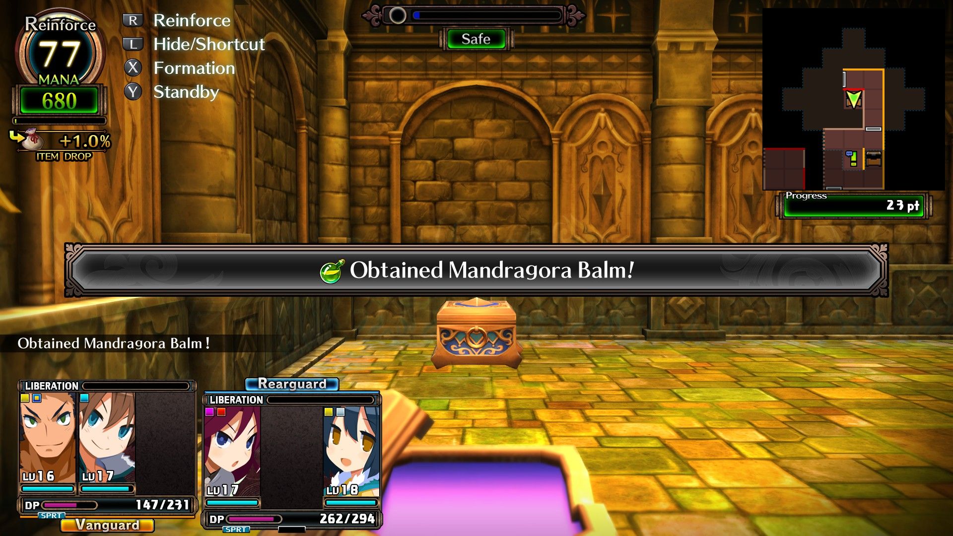 All Chests In Yellow Transept In Labyrinth Of Galleria: The Moon Society