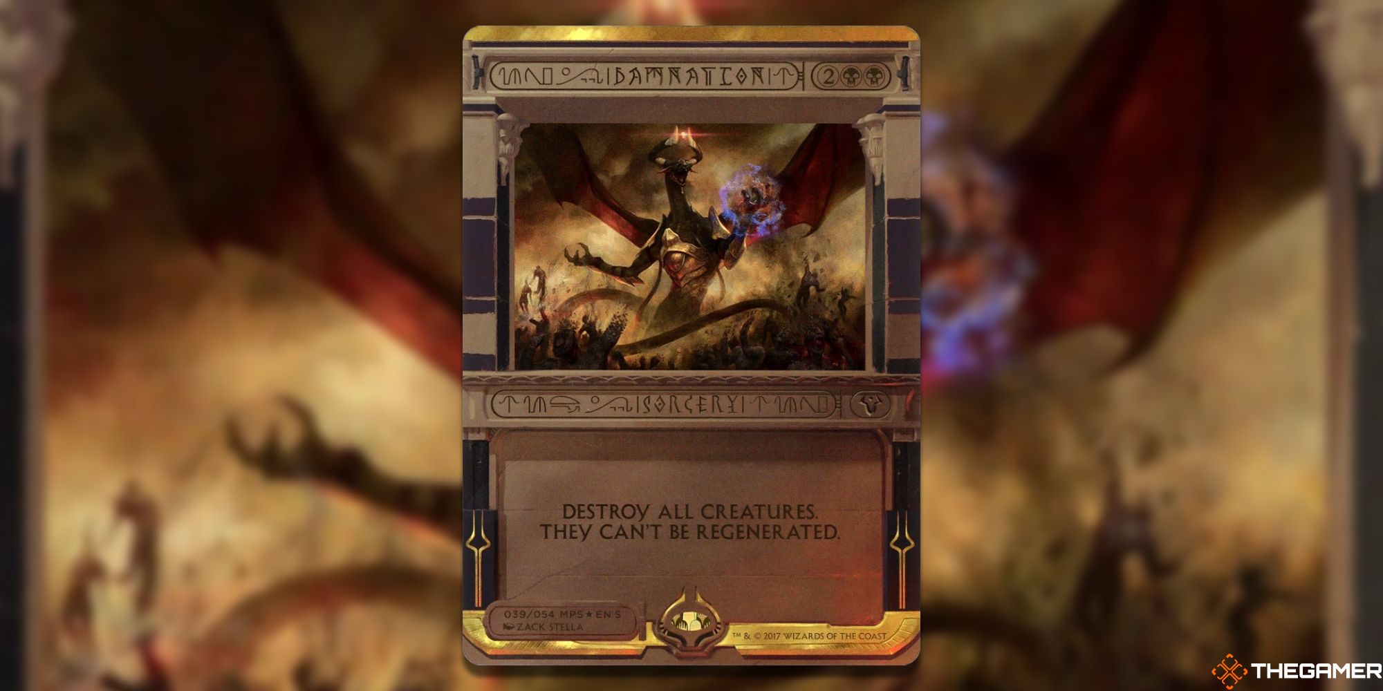 The Best Amonkhet Invocations In MTG, Ranked By Artwork