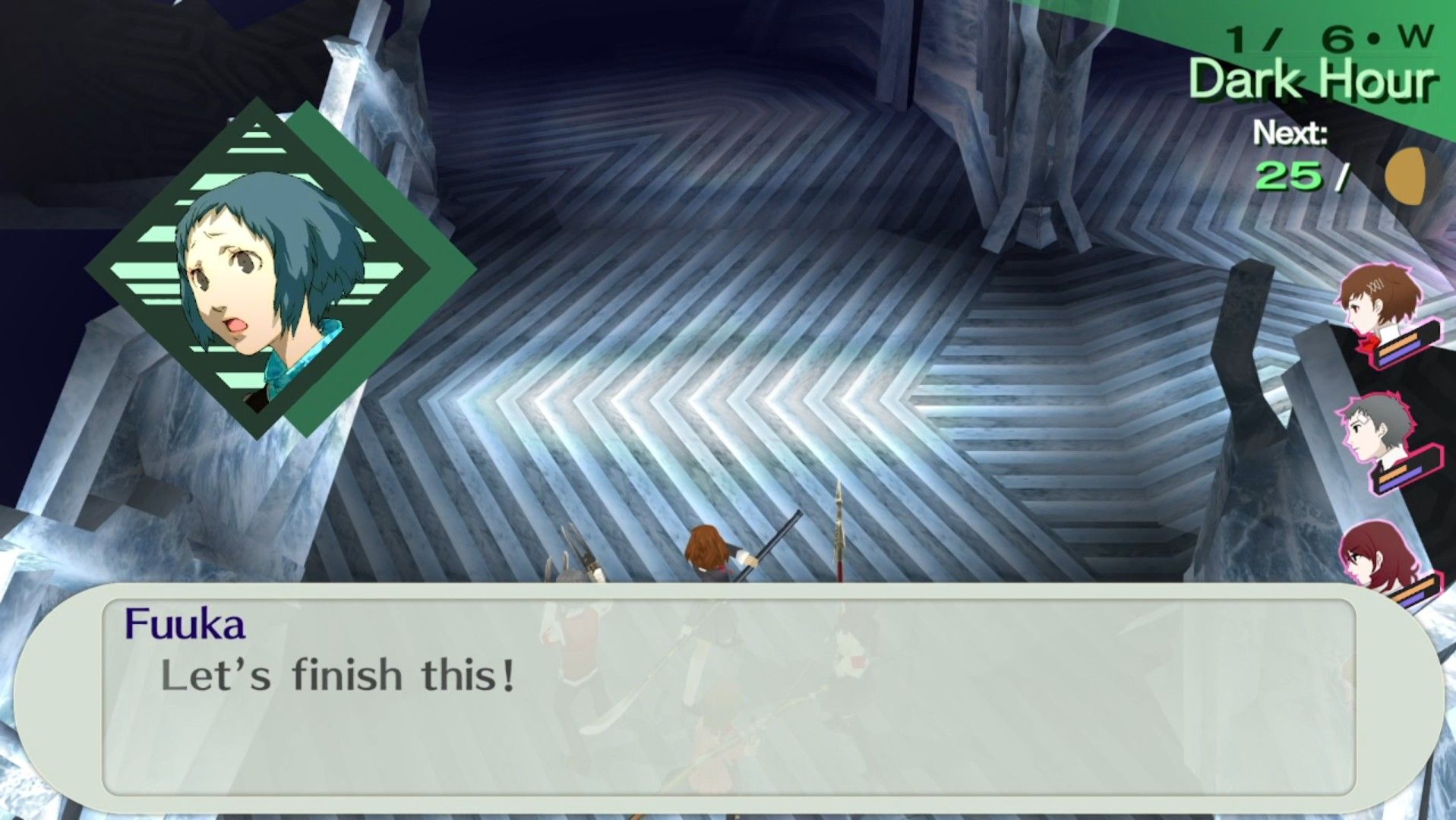 How To Reach The Top Of Tartarus In The Adamah Block Of Persona 3 Portable