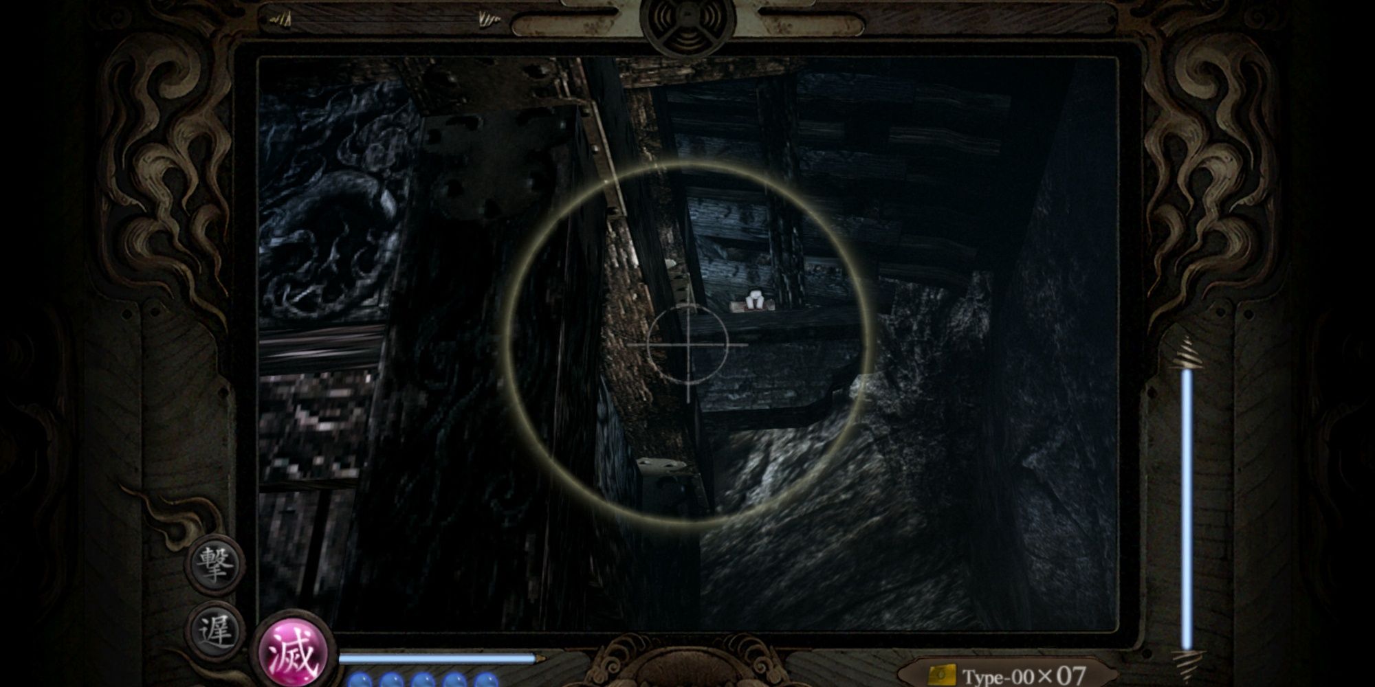 Fatal Frame: Mask Of The Lunar Eclipse - Hardest Achievements To Unlock