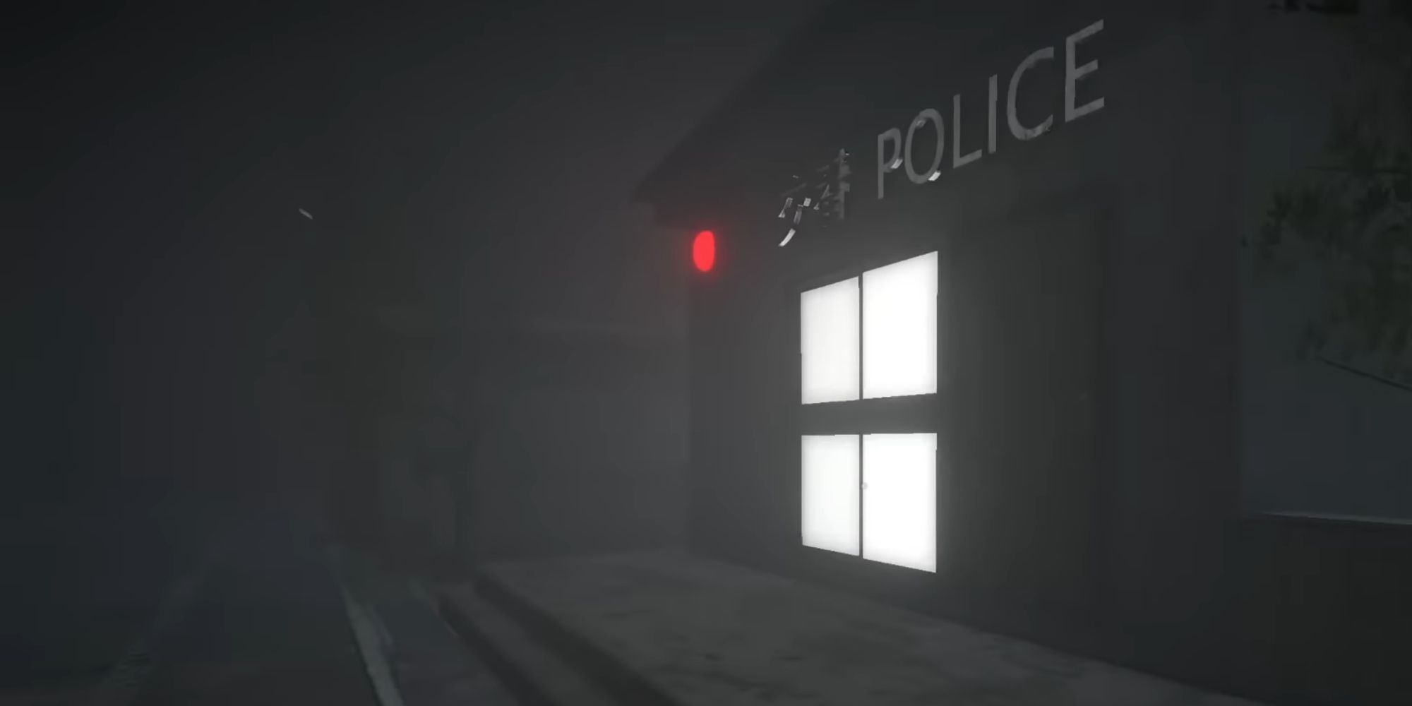 How To Get Every Ending In The Karaoke