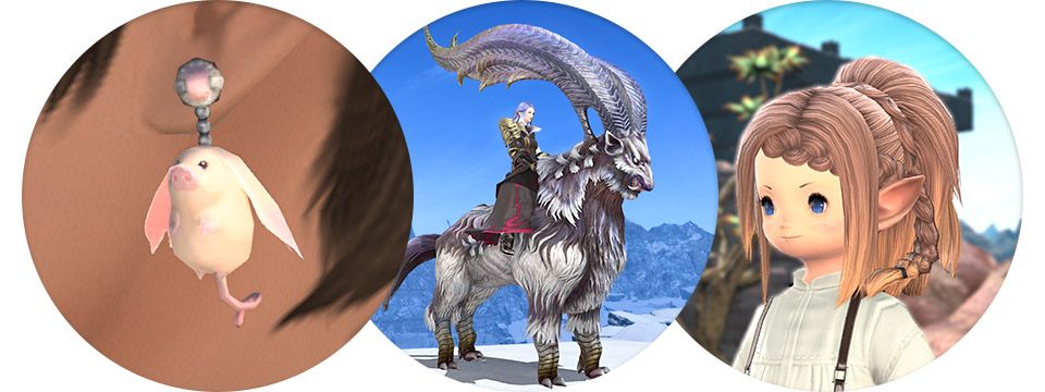 How To Get The Porxie Earrings In FFXIV