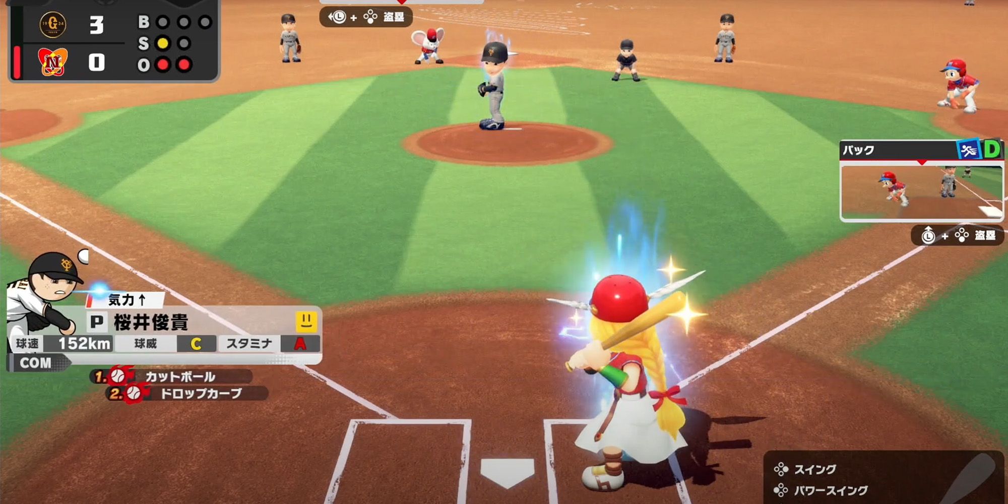 The Best Japan-Only Nintendo Switch Games