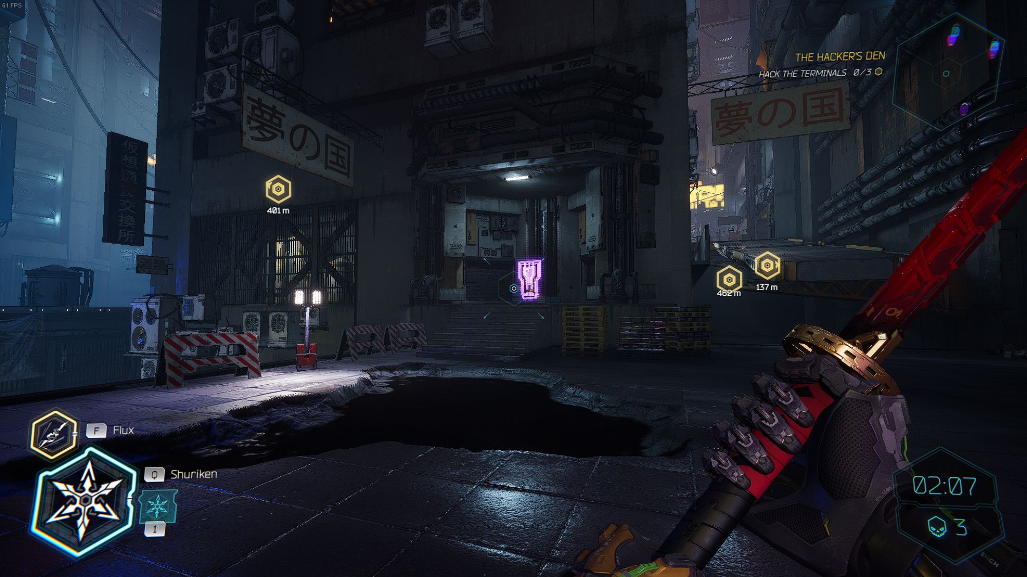 Where To Find Every Memory Shard In Ghostrunner 2