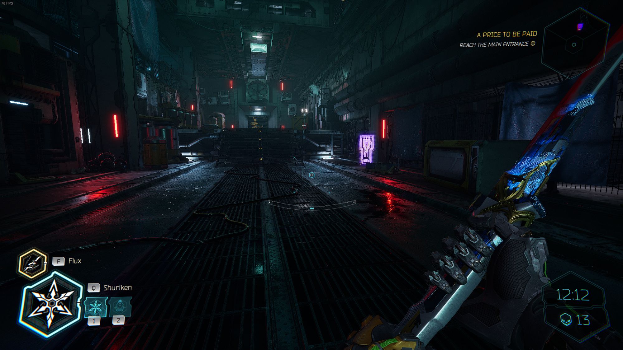 Where To Find Every Memory Shard In Ghostrunner 2