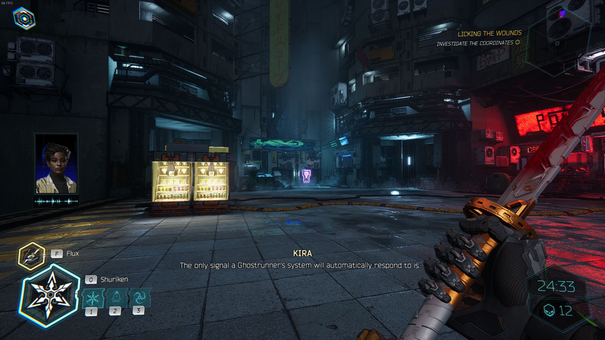 Where To Find Every Memory Shard In Ghostrunner 2