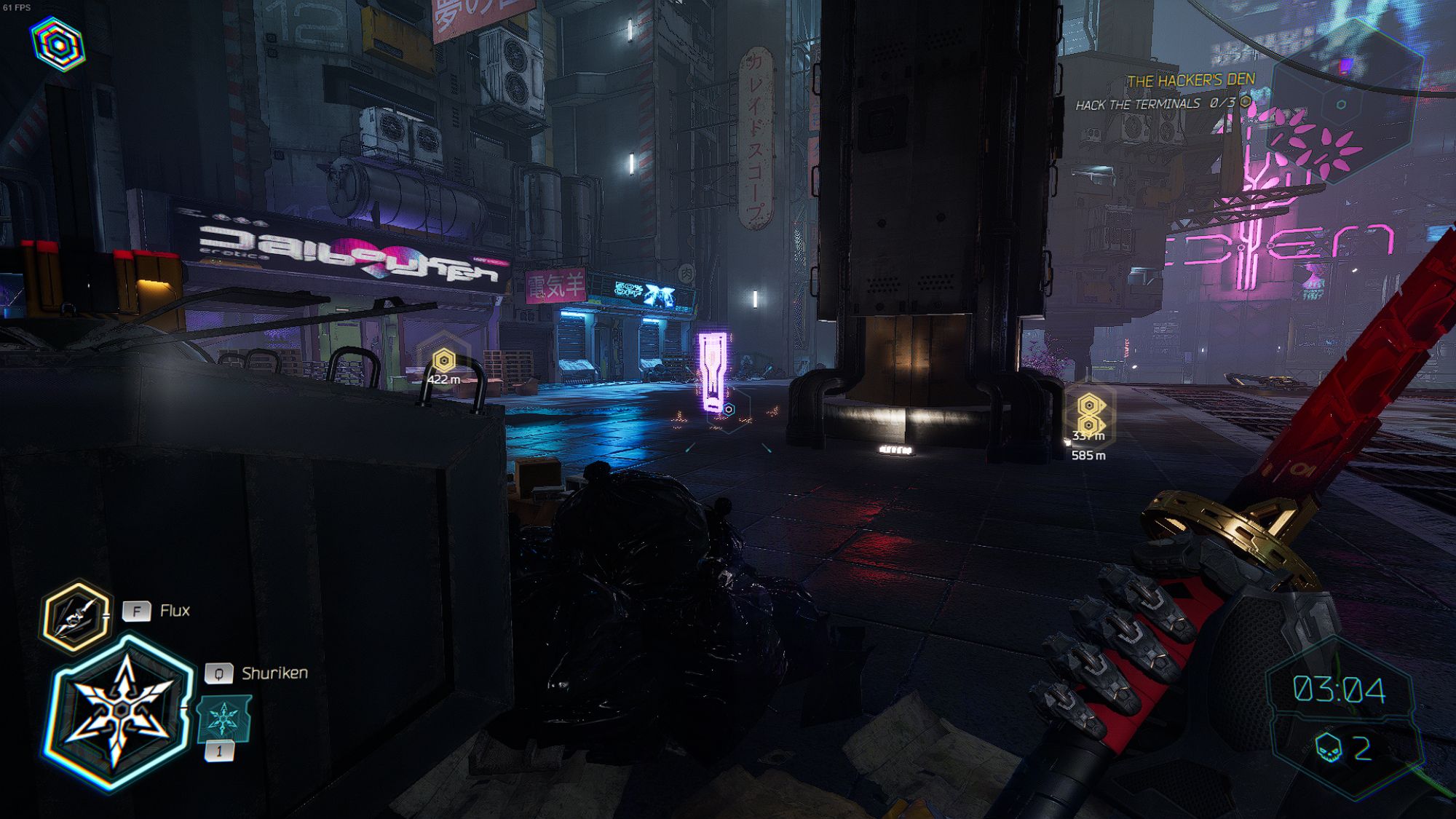 Where To Find Every Memory Shard In Ghostrunner 2