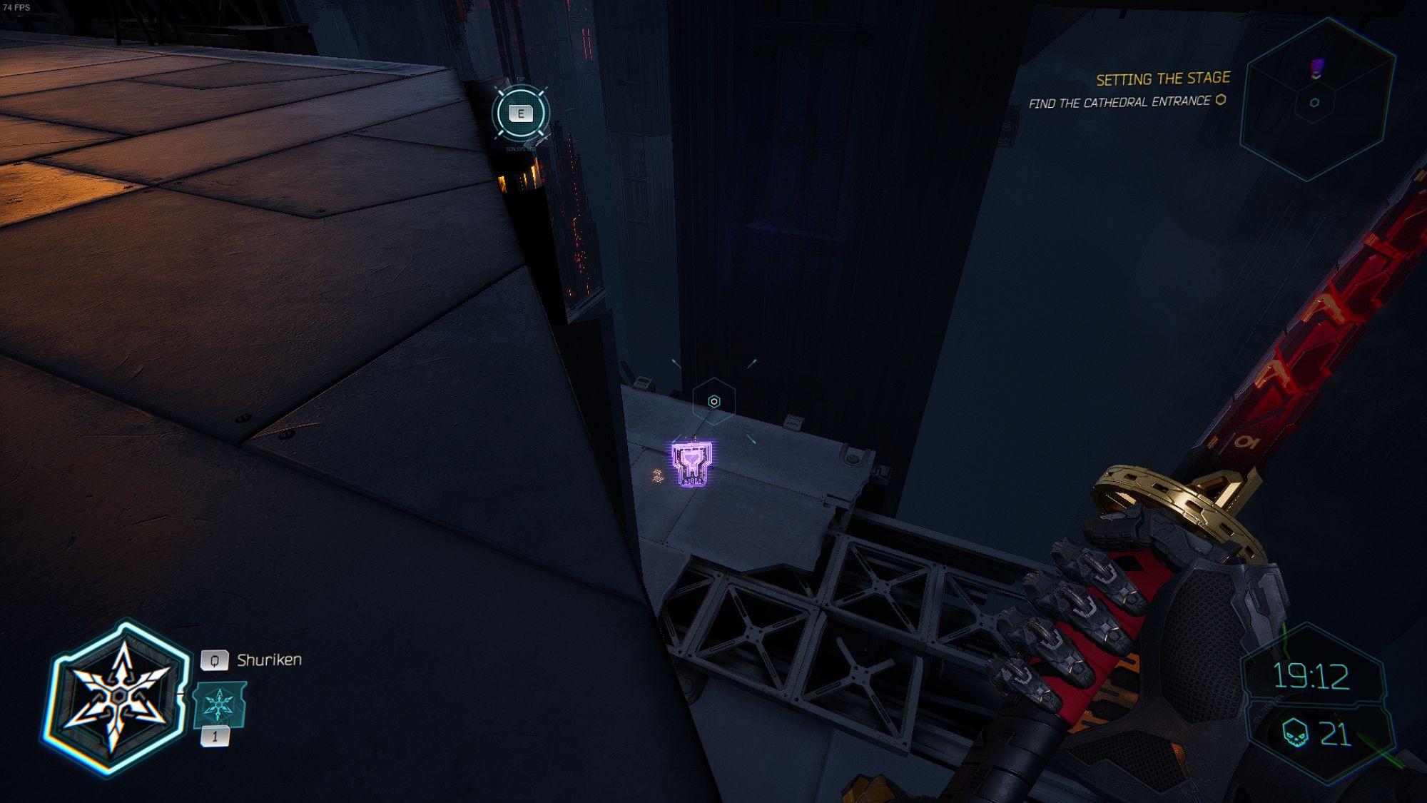 Where To Find Every Memory Shard In Ghostrunner 2