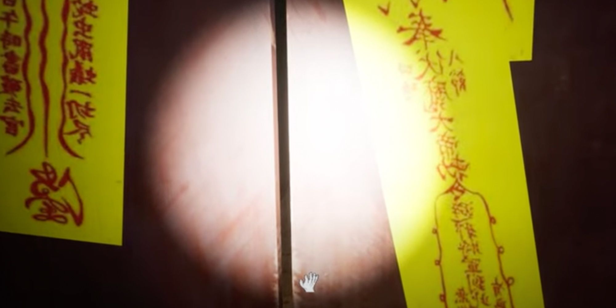 Great Horror Games With Confusing Narratives