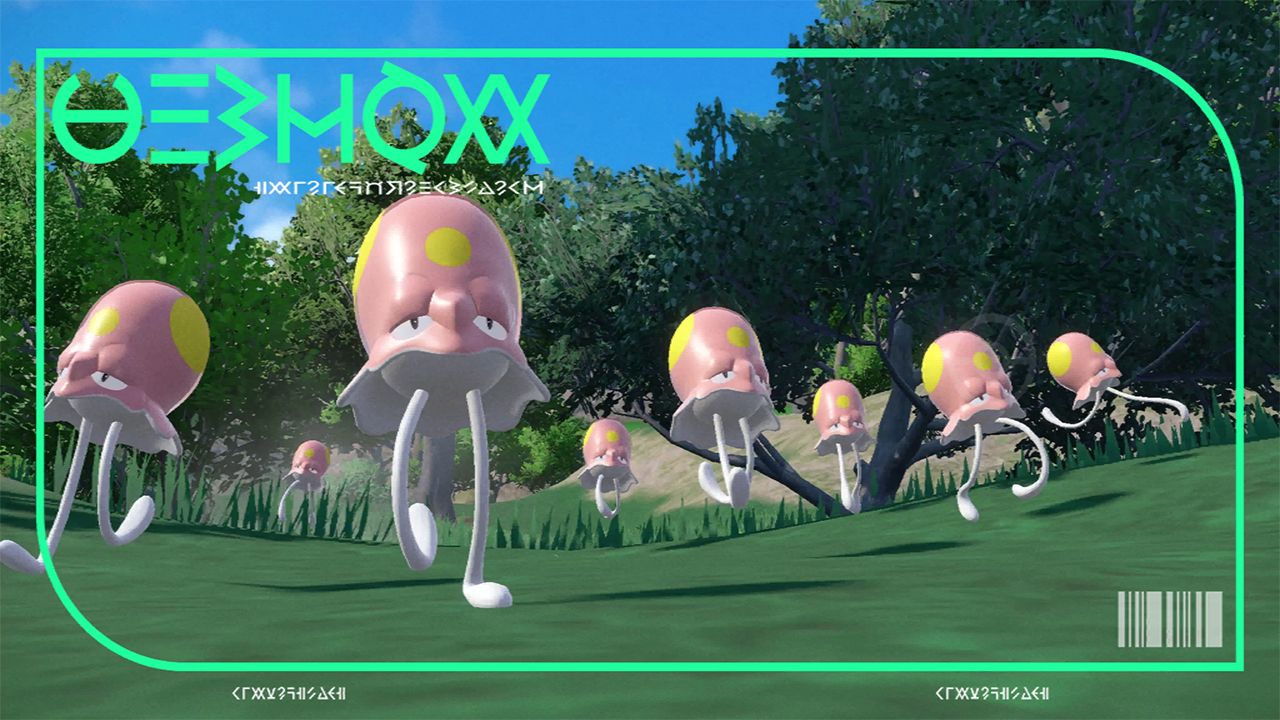 口袋妖怪猩红与紫罗兰：如何获得进化石