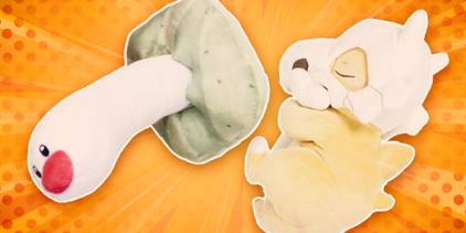 Pokemon's New Plushes Include Debuts For Tandemaus And Mabosstiff