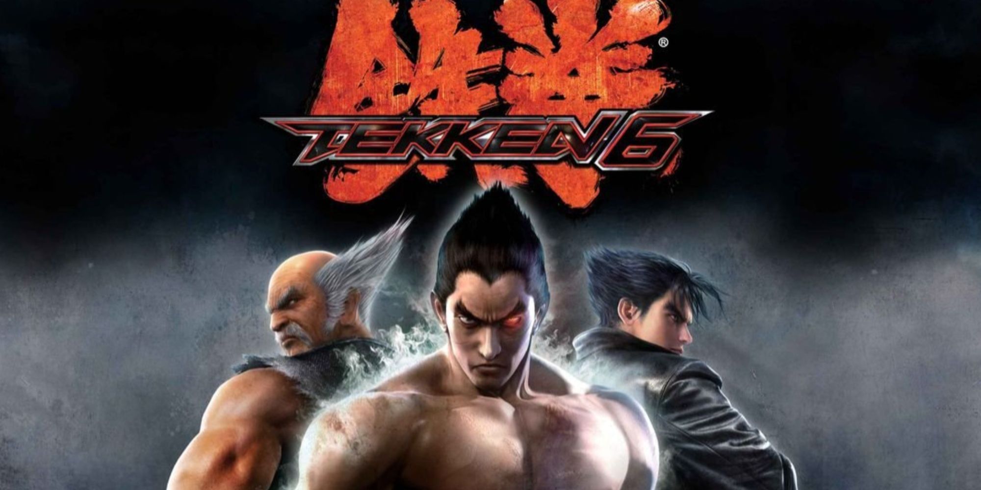 Tekken 6 Kazuya Drawing