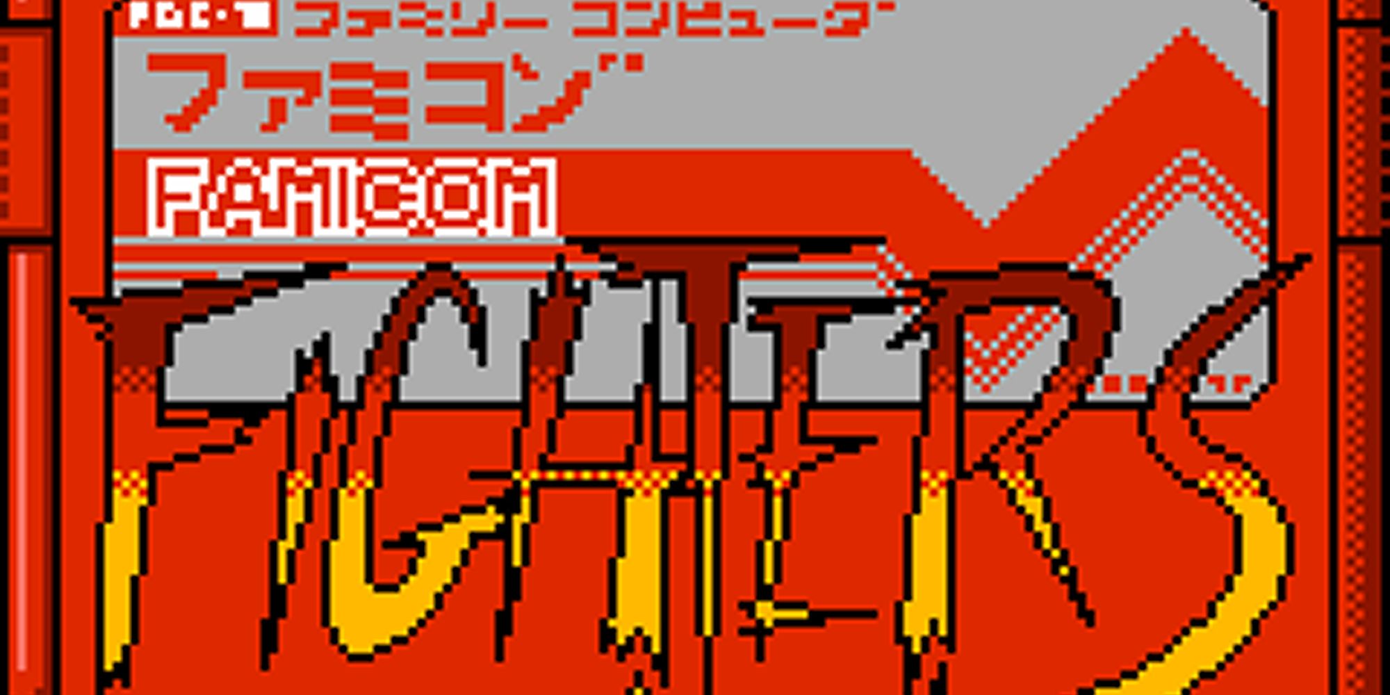 The Best Fan-Made MUGEN Games