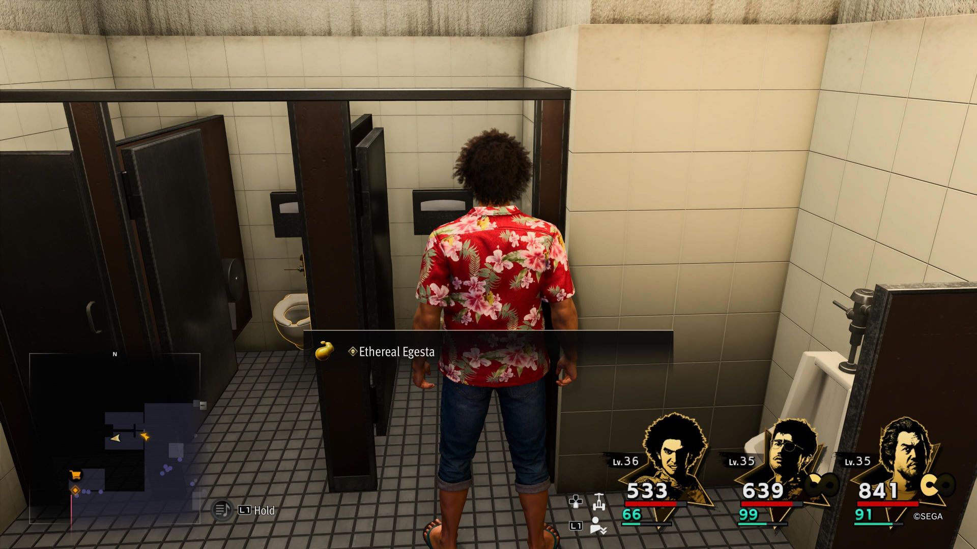 How To Unlock The Not A Total Waste Achievement/Trophy In Like A Dragon ...