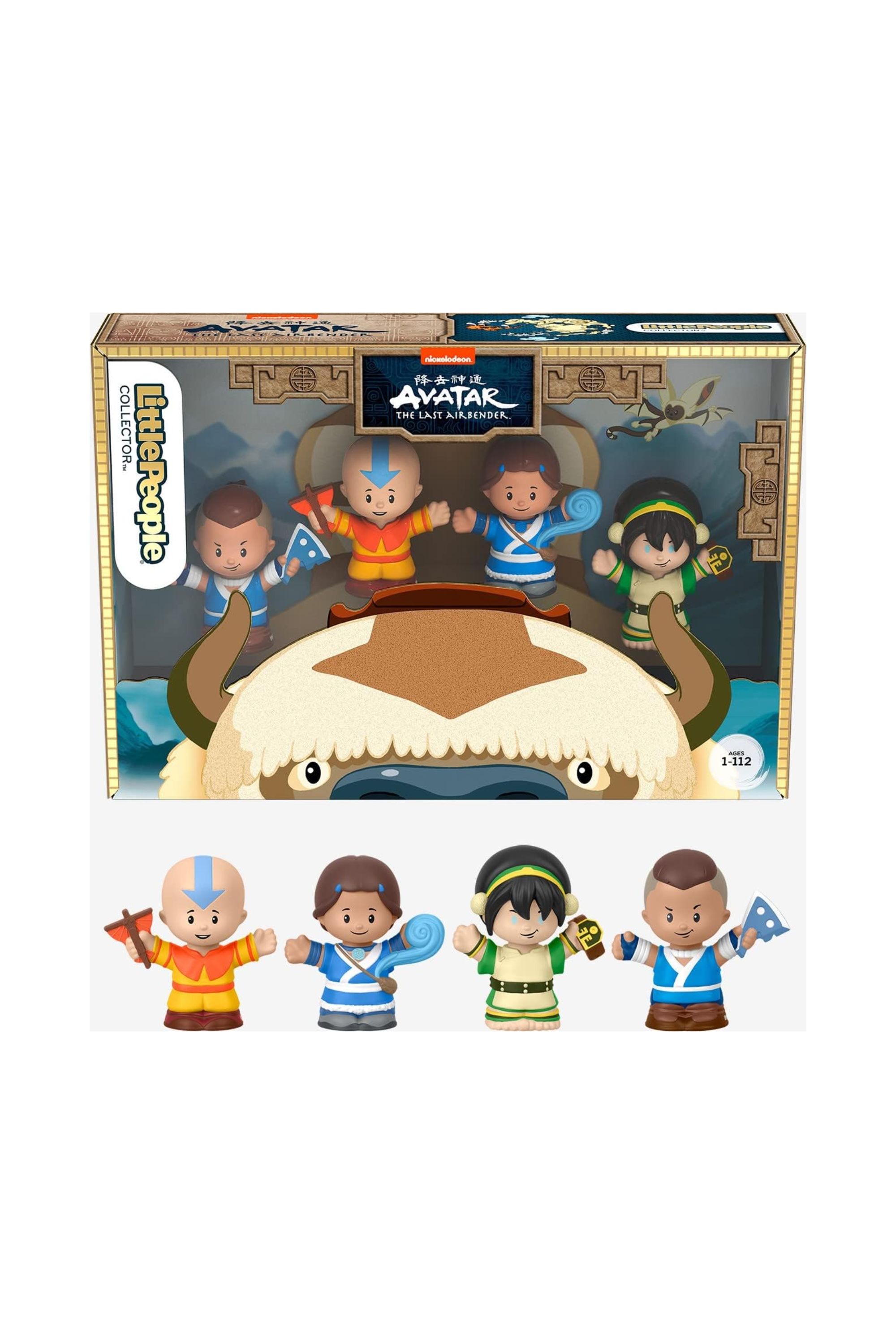 Best ATLA Figures And Toys In 2024