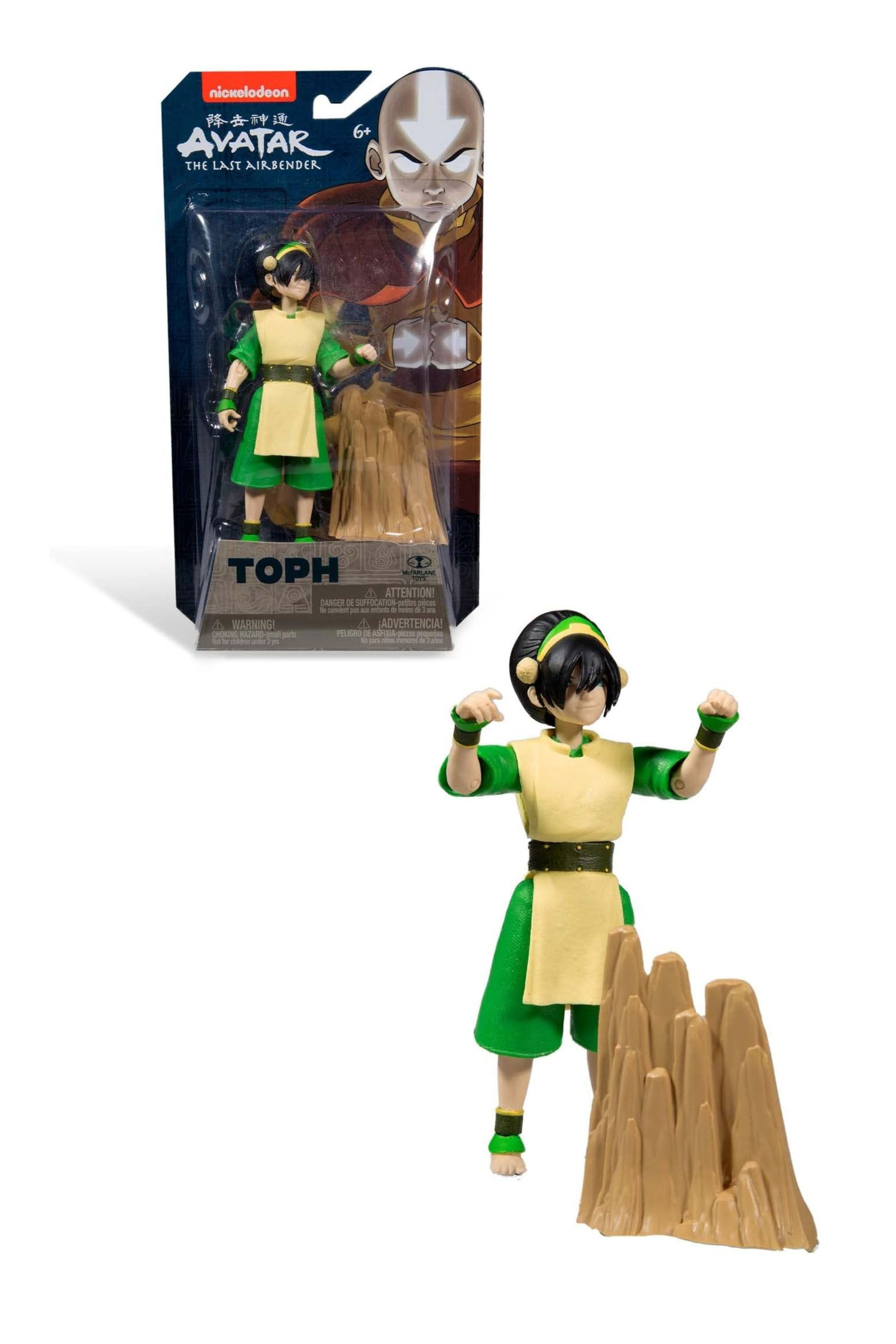 Best ATLA Figures And Toys In 2024