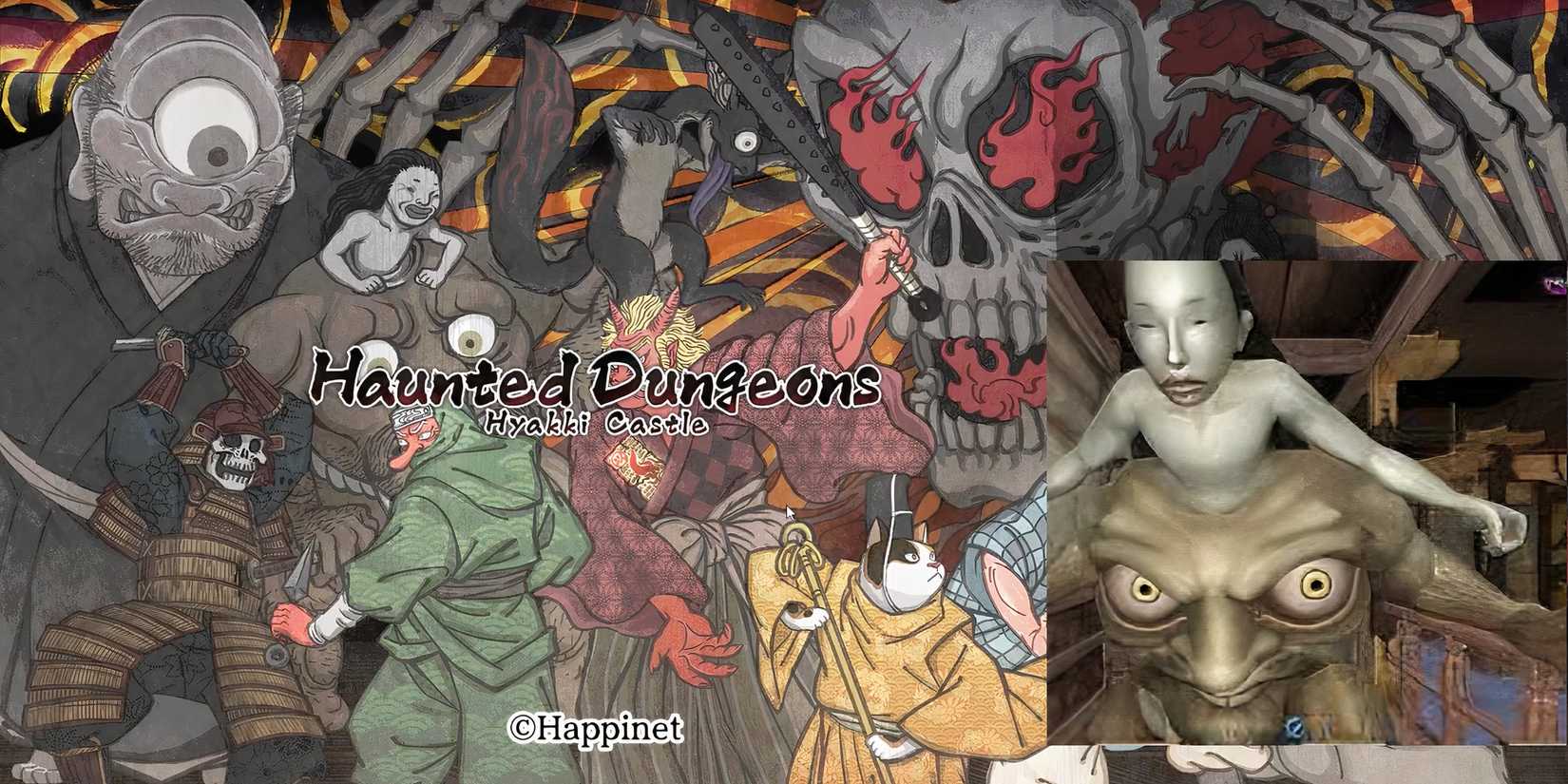 Best Japanese Indie Games