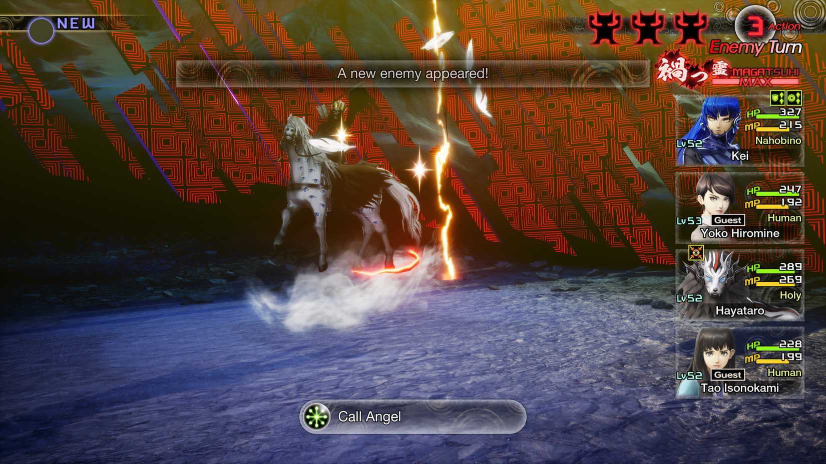 How To Complete The Return Of The True Demon Quest In Shin Megami Tensei V: Vengeance