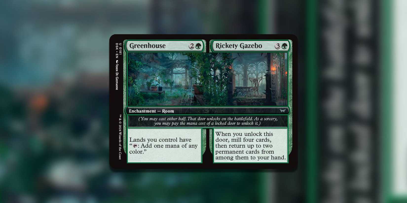 The Best Room Cards - Magic: The Gathering