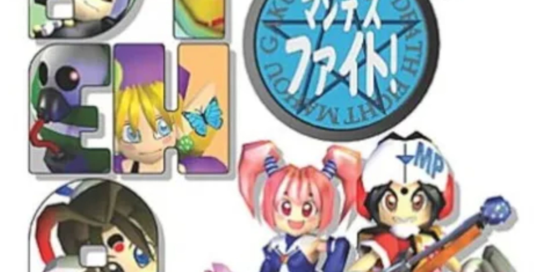 Original Xbox Games Still Trapped In Japan