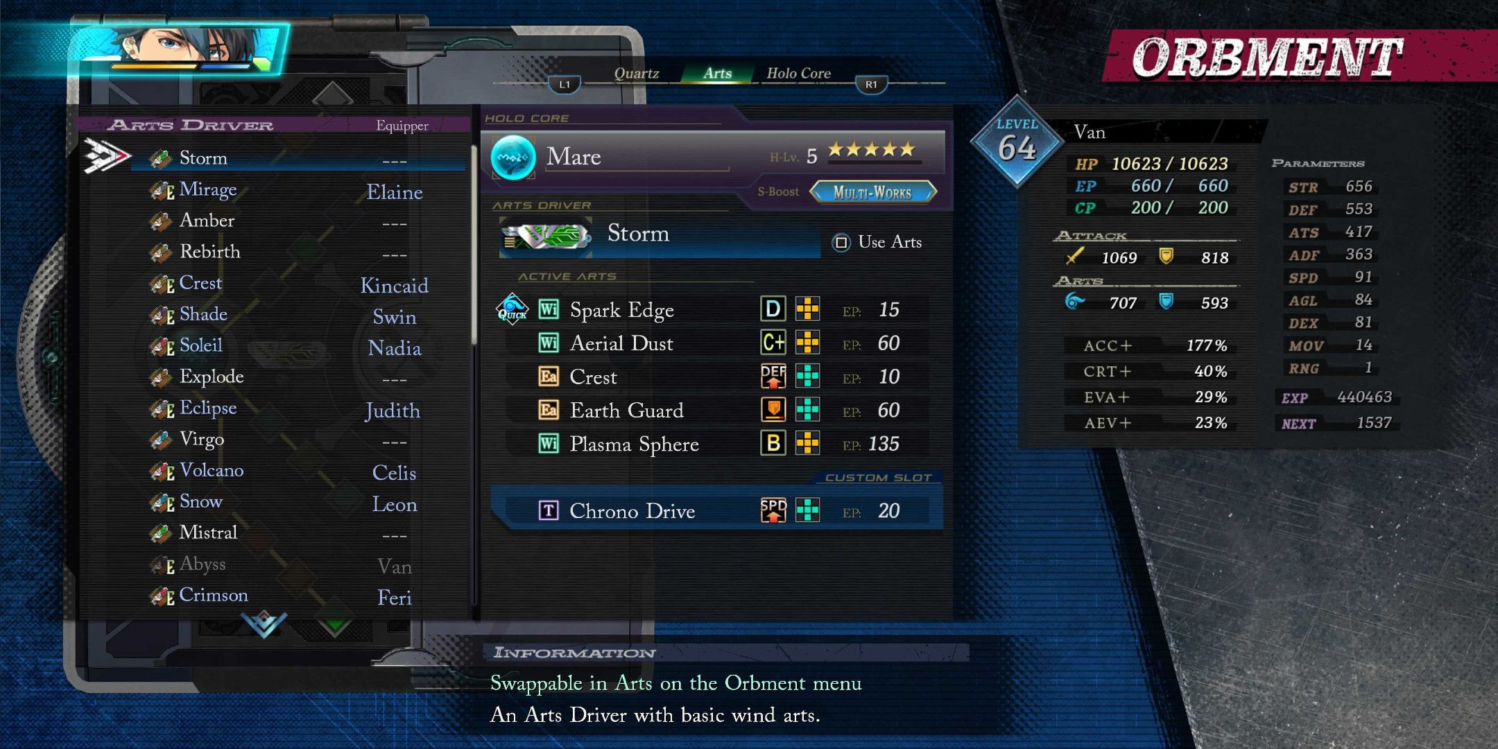 Where To Find Every Arts Driver In Trails Through Daybreak 2