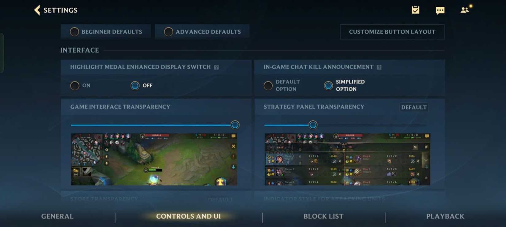 How To Improve League of Legends: Wild Rift Performance