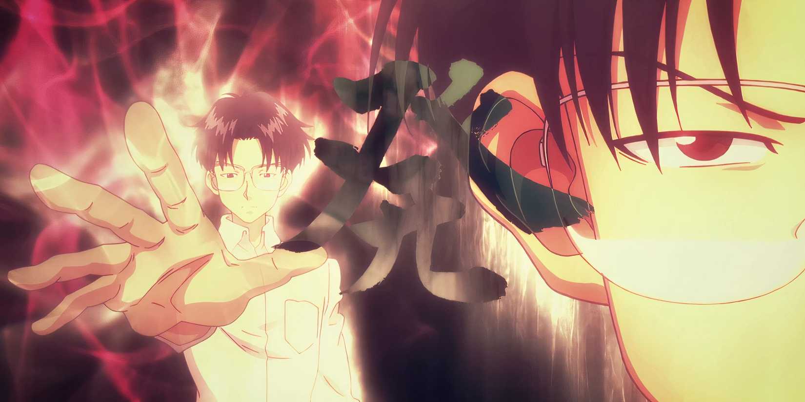 What Is Nen In Hunter X Hunter?
