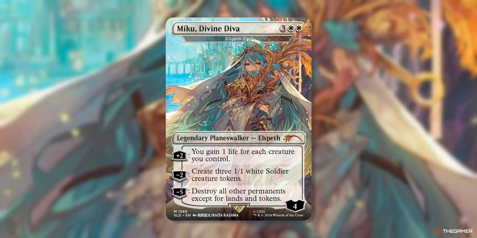 Magic: The Gathering - The 9 Most Valuable Hatsune Miku Secret Lair Cards
