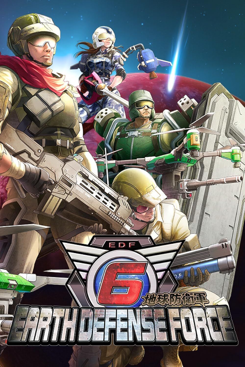 Earth Defense Force 6 Review: Eight Legged Freaks