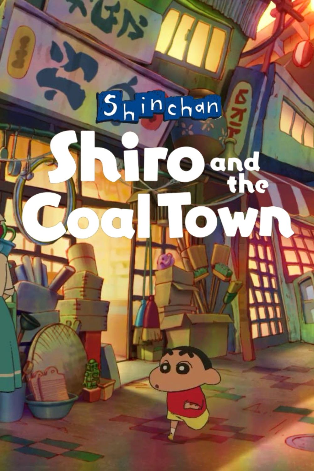Shin-Chan: Shiro And The Coal Town | TheGamer