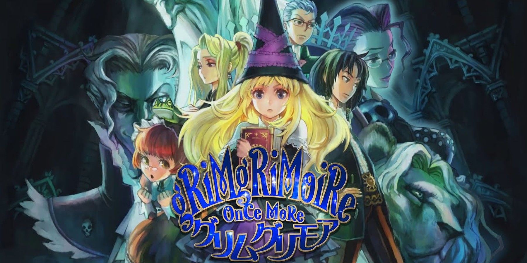 Best Vanillaware Games, Ranked