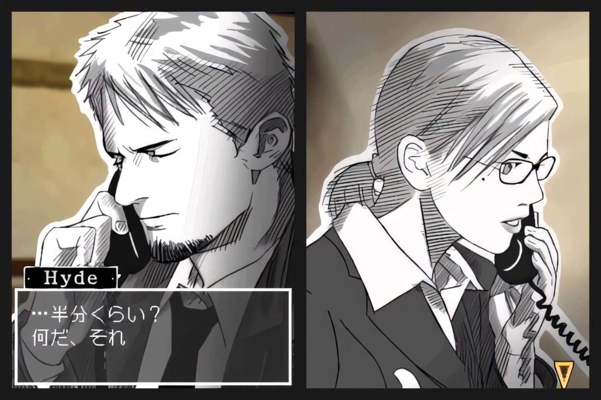 Hotel Dusk: Room 215 | TheGamer