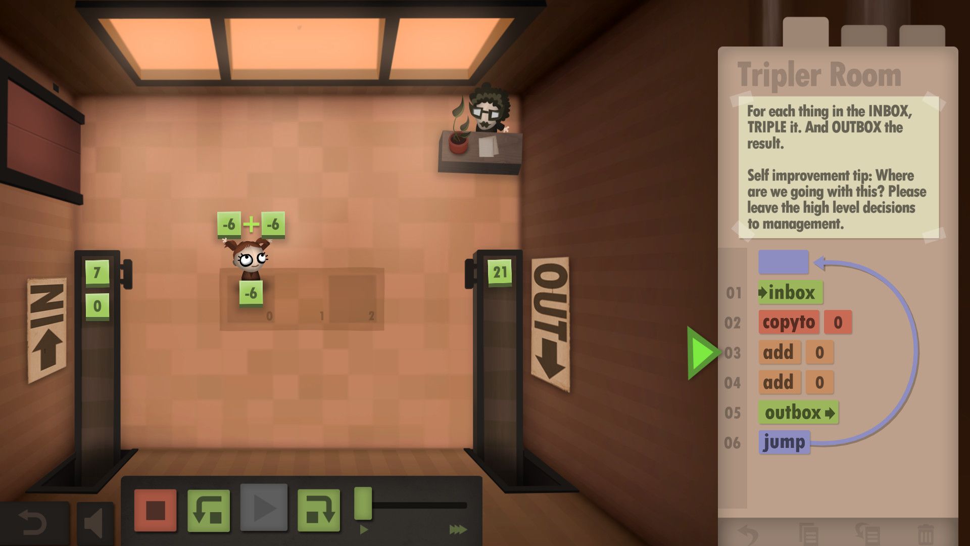 Human Resource Machine | TheGamer