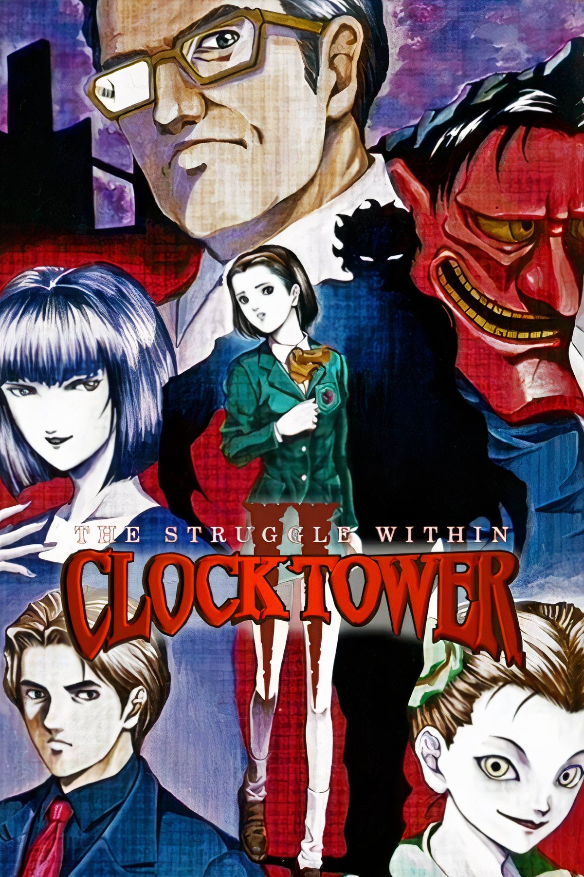 Clock Tower II: The Struggle Within | TheGamer