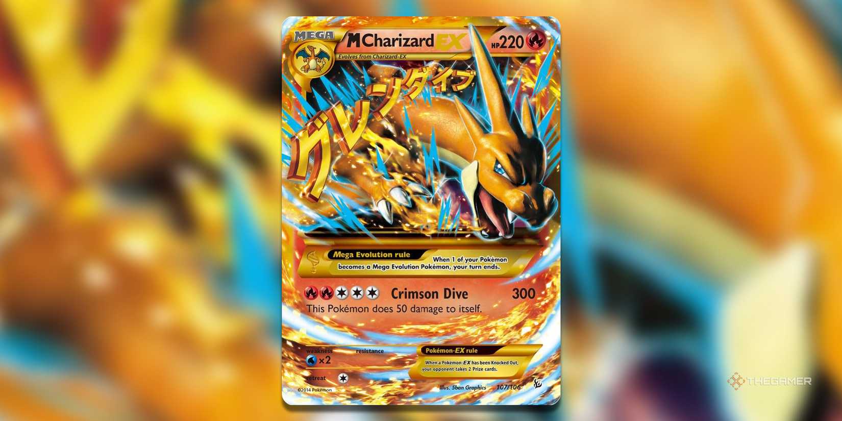 The Most Valuable Mega Charizard Cards In Pokemon TCG