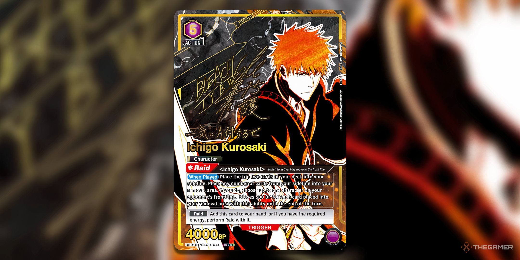 Most Expensive Cards From Union Arena's UE01: Bleach: Thousand-Year ...