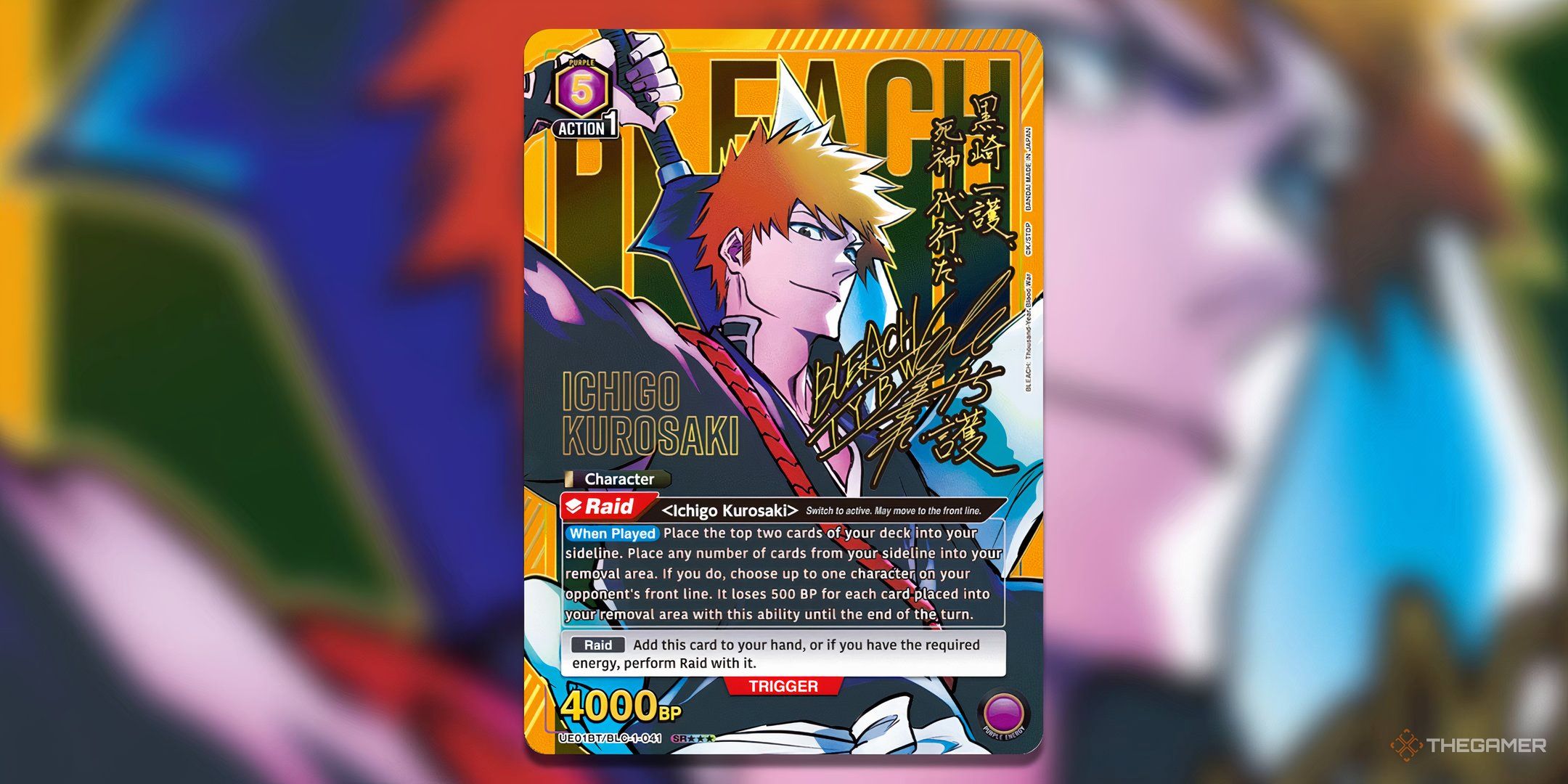 Most Expensive Cards From Union Arena's UE01: Bleach: Thousand-Year ...